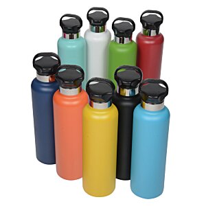 4imprint.com: h2go Ascent Vacuum Bottle - 25 oz. - Laser Engraved 137826-L