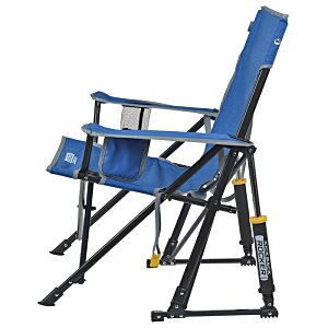 4imprint.com: GCI Outdoor Kickback Rocker Chair 164627