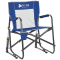 4imprint.com: GCI Outdoor Freestyle Rocker Chair 164628